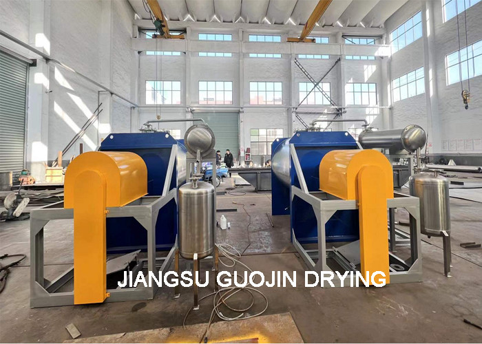 Industrial Horizontal Ploughshare Mixer 200-300kg/batch Capacity