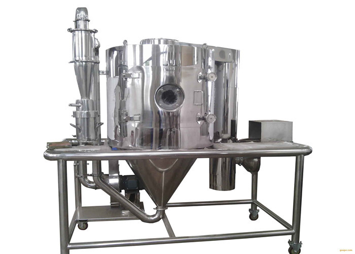 Vertical Stainless Steel Mini Lab Milk Drying Machine
